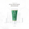 Best products for individual skin treatment – MBR® Official Store